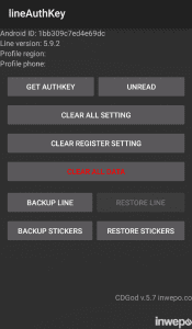 Cara Backup Stiker LINE Messenger Inwepo
