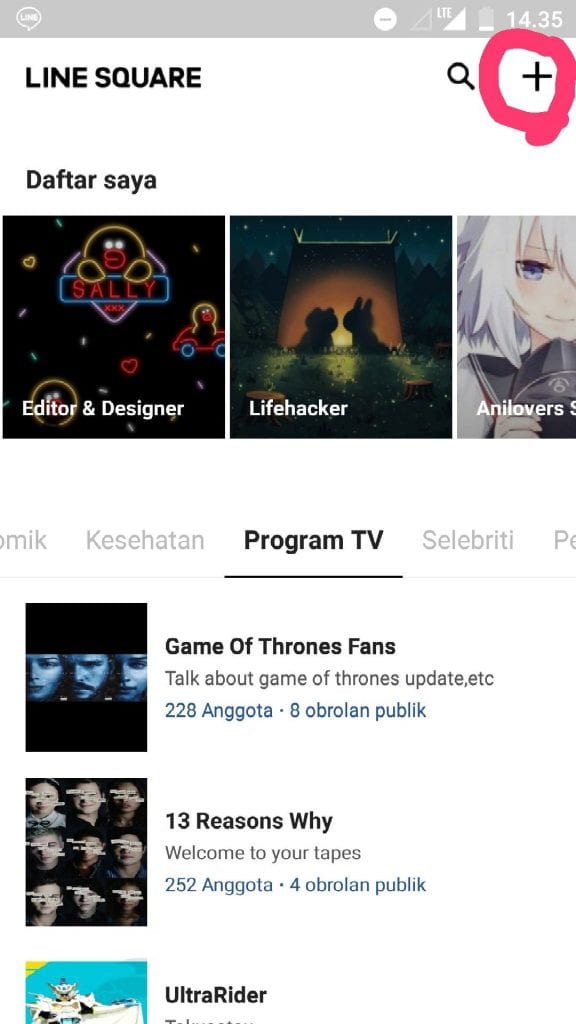 Cara Bergabung dan Membuat LINE Square - Inwepo
